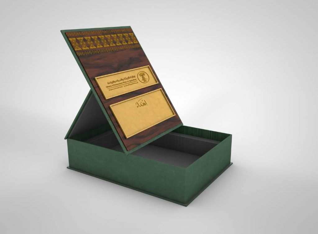 box2 - Laboos